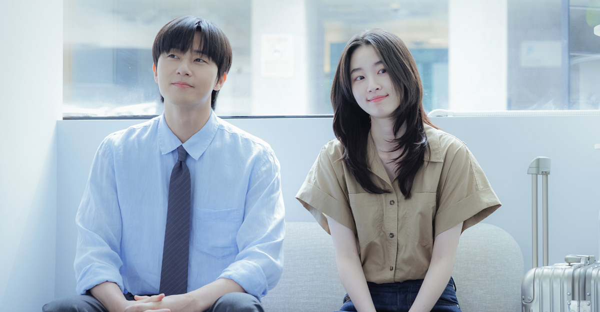 Surely Tomorrow, the new romcom starring Park Seo-joon on Prime Video ...